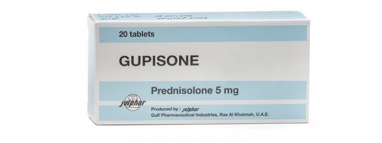 دواعي استعمال أقراص جوبيزون وأضرارها | ويكي مصر