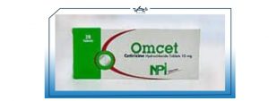 اومسيت Omcet دواعي الاستعمال السعر | ويكي مصر