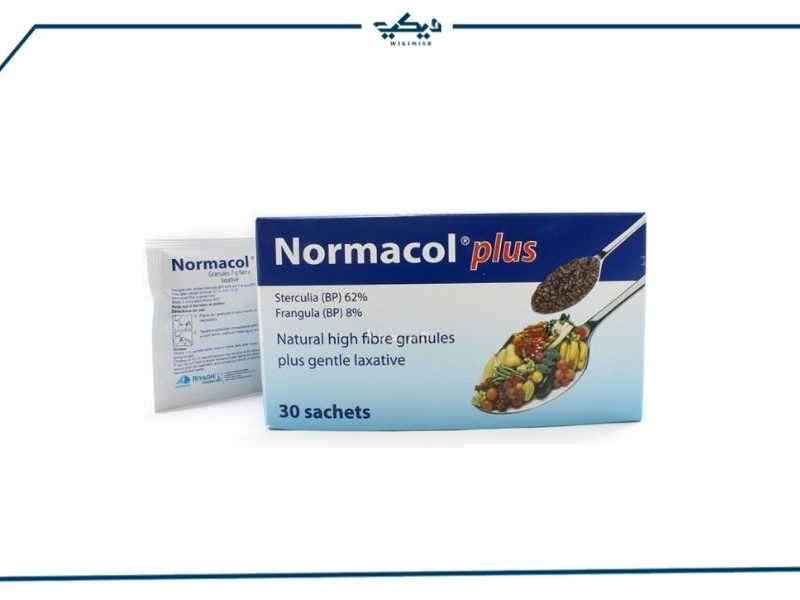 سعر أقراص نورماكول بلس Normacol plus لعلاج الإمساك | ويكي مصر