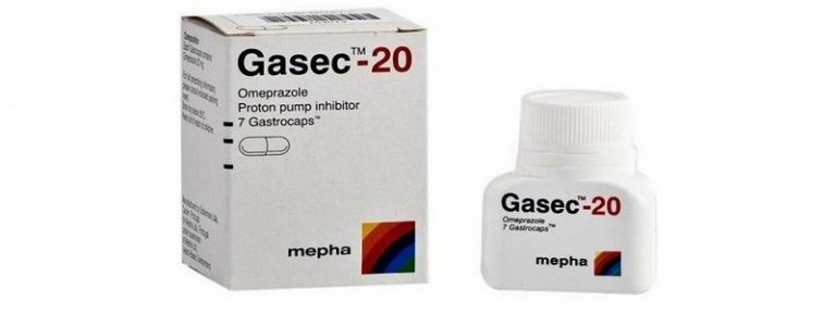سعر كبسولات gasec 20 لعلاج قرحة المعدة | ويكي مصر