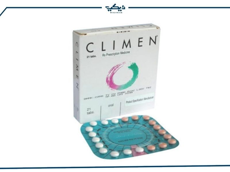 سعر أقراص كليمن climen لعلاج ضعف التبويض | ويكي مصر