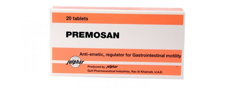 سعر أقراص premosan لعلاج حالات عسر الهضم | ويكي مصر