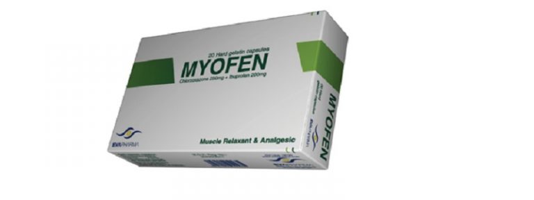 فوائد حبوب موفن لعلاج التهاب المفاصل والروماتيزم | ويكي مصر