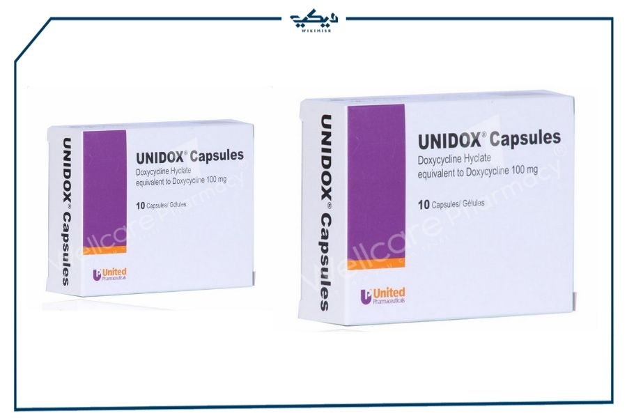 مواصفات كبسولات يونيدوكس Unidox للوقاية من الملاريا | ويكي مصر