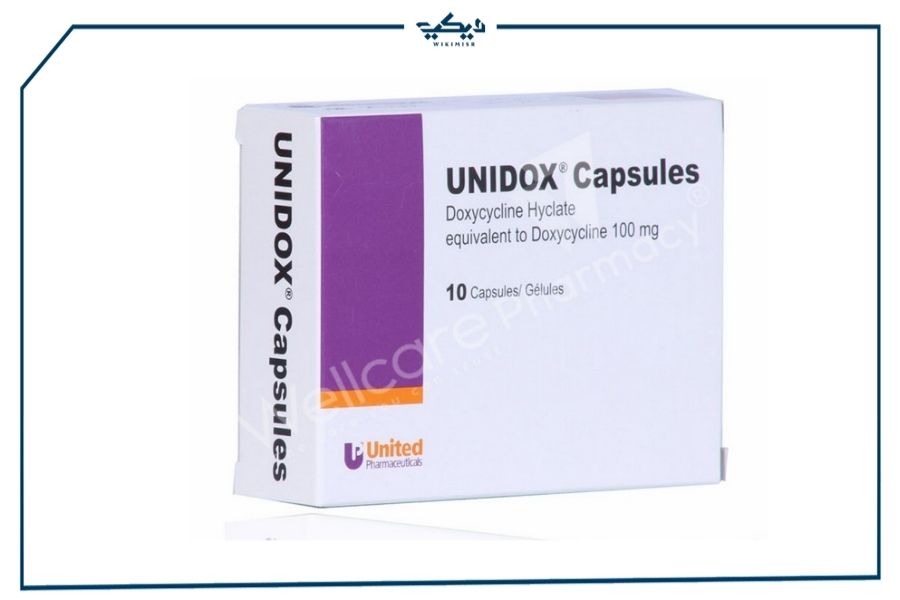 مواصفات كبسولات يونيدوكس Unidox للوقاية من الملاريا | ويكي مصر