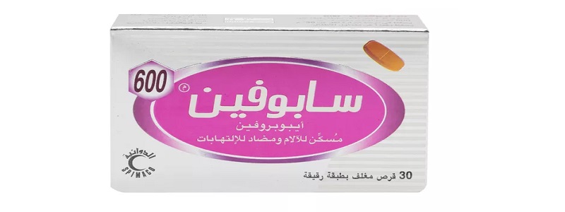 سعر أقراص Sapofen لعلاج الصداع النصفي والكلي | ويكي مصر