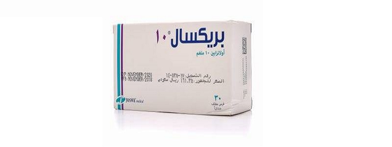 دواعي استخدام أقراص Prexal وسعرها بالصيدليات | ويكي مصر