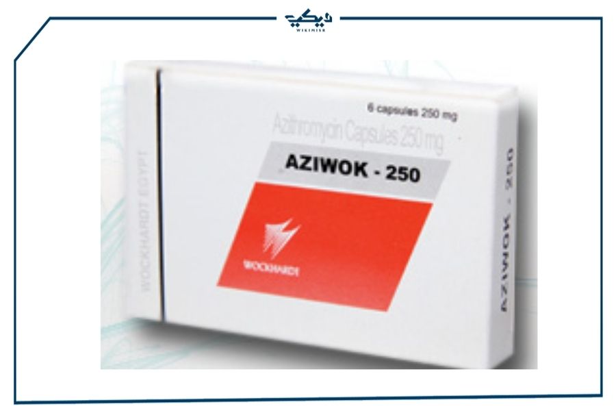 سعر أزيوك شراب Aziwok المضاد للبكتيريا | ويكي مصر