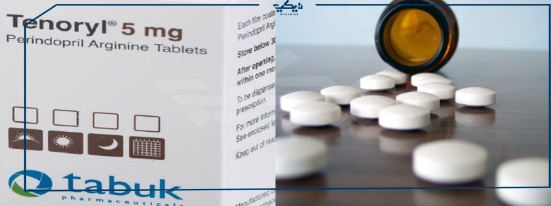 تينوريل ٥ ملجم Tenoryl 5 mg السعر دواعي الاستخدام المكونات | ويكي مصر