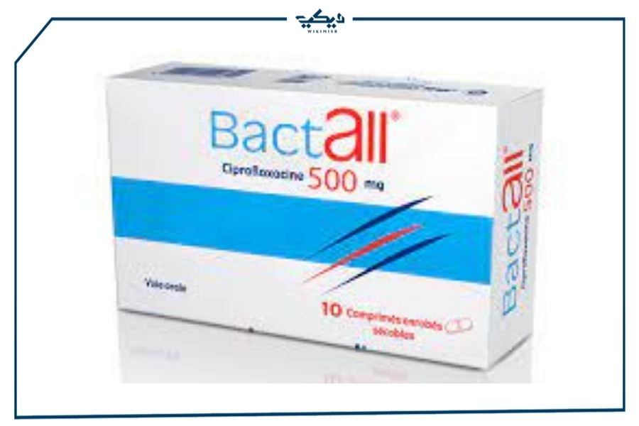 دواعي استعمال أقراص باكتال Bactall لعلاج التهاب البروستاتا | ويكي مصر