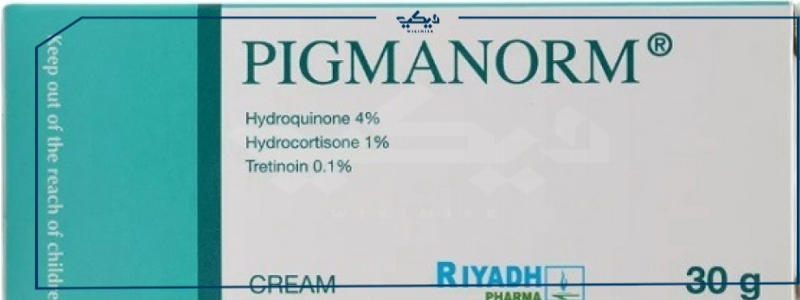 سعر بيجمانورم علاج البقع وحب الشباب وأضراره | ويكي مصر