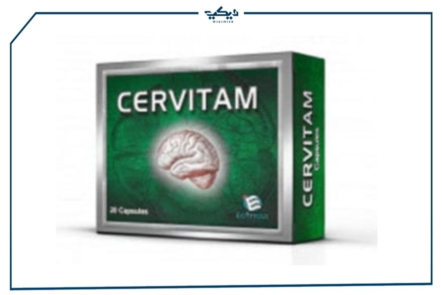 سعر دواء سيرفيتام Cervitam لتنشيط الذاكرة 2024 | ويكي مصر