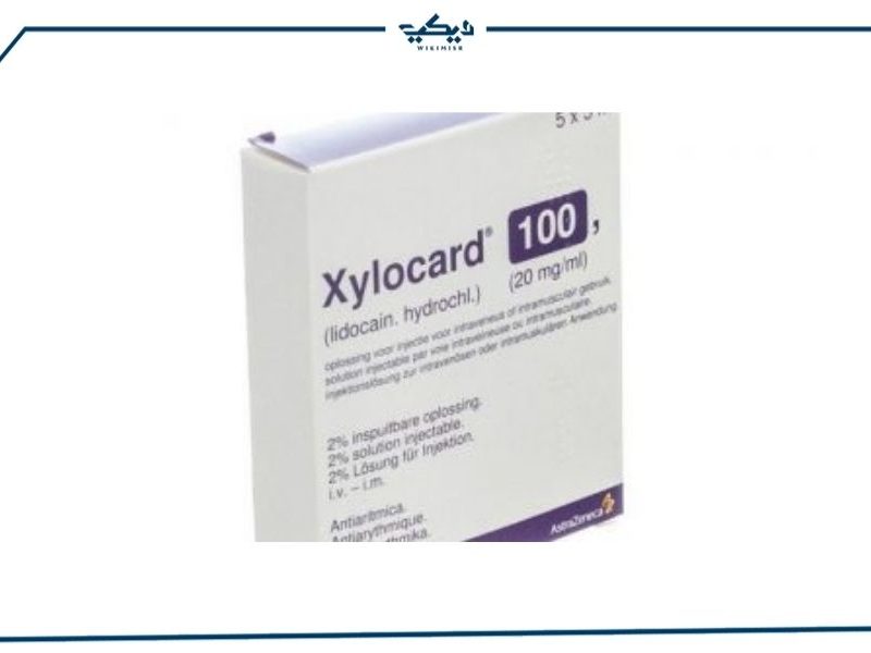 سعر حقن زيلوكارد Xylocard لعلاج حالات فشل عضلة القلب | ويكي مصر
