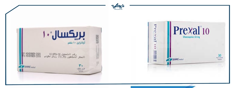 ما هي دواعي استخدام بريسكال والآثار الجانبية المترتبة عليه؟ | ويكي مصر