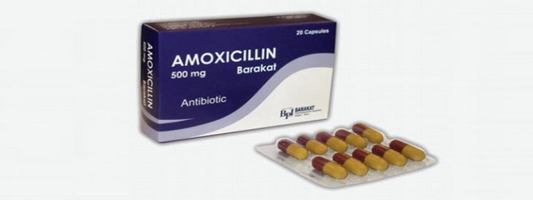 سعر أقراص Moxiram 500 ودواعي استخدامها | ويكي مصر