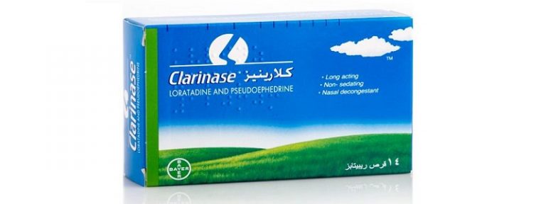 الآثار الجانبية لـ أقراص Clarinase وسعره بالصيدليات | ويكي مصر