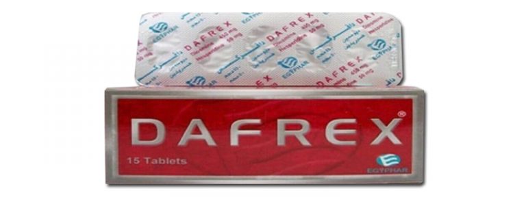 دواعي استعمال أقراص دافركس والآثار الجانبية لها | ويكي مصر