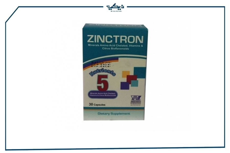 سعر أقراص زنكترون Zinctronالمقوية للجسم | ويكي مصر