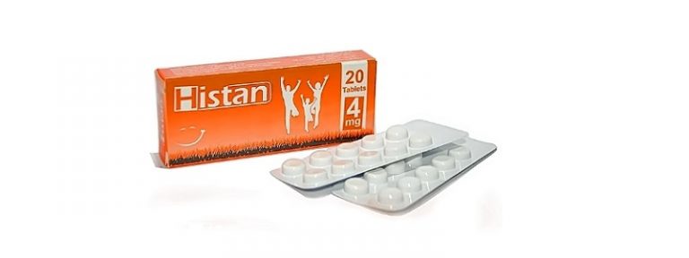 مميزات أقراص وشراب هستان لعلاج الحساسية | ويكي مصر