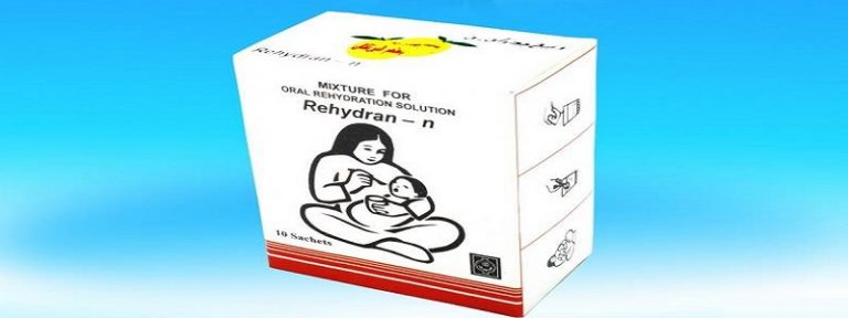 فوائد وجرعات أكياس ريهيدران لعلاج الجفاف | ويكي مصر