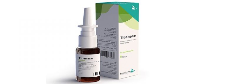 دواعي استخدام بخاخ تيكانيز والآثار الجانبية له | ويكي مصر