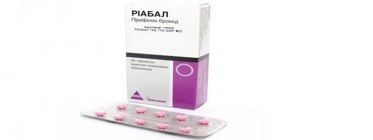 سعر أقراص ريبال لعلاج اضطرابات الجهاز الهضمي | ويكي مصر