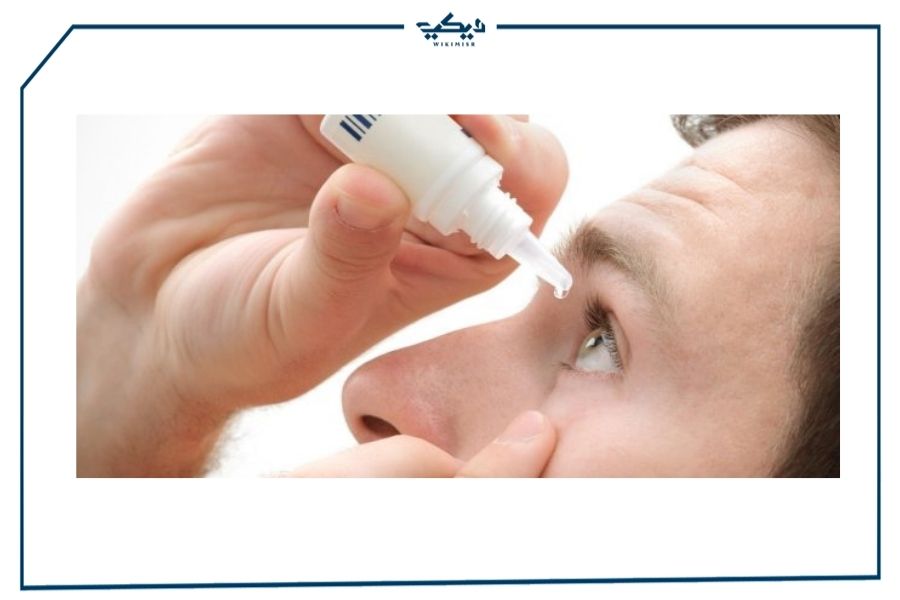 سعر فيكسول VEXOL علاج التهاب العين | ويكي مصر