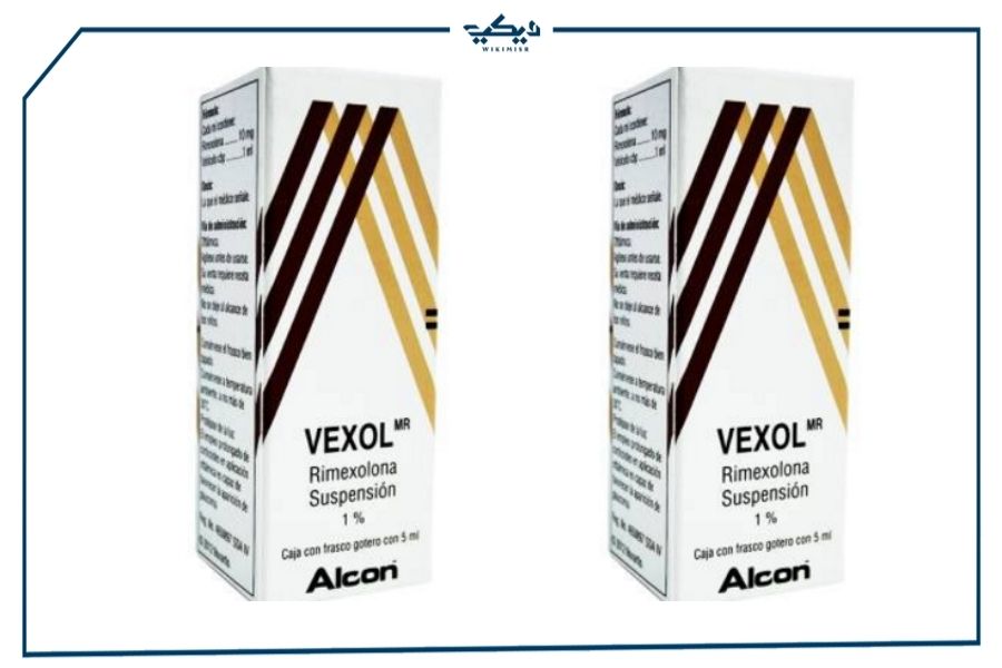 سعر فيكسول VEXOL علاج التهاب العين | ويكي مصر