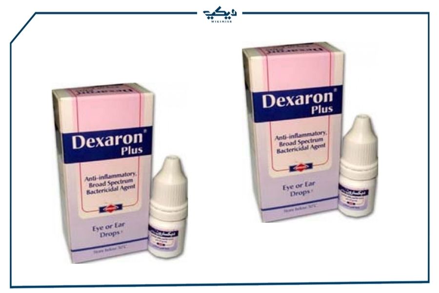 سعر قطرة ديكسارون بلس لعلاج التهابات العين | ويكي مصر