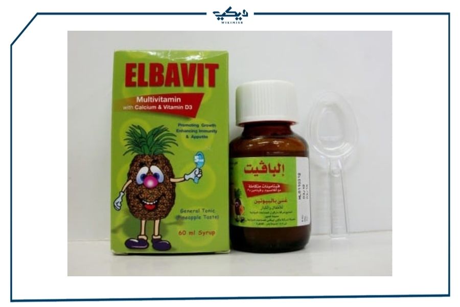 سعر ومواصفات عقار البافيت Elbavit مكمل غذائي | ويكي مصر