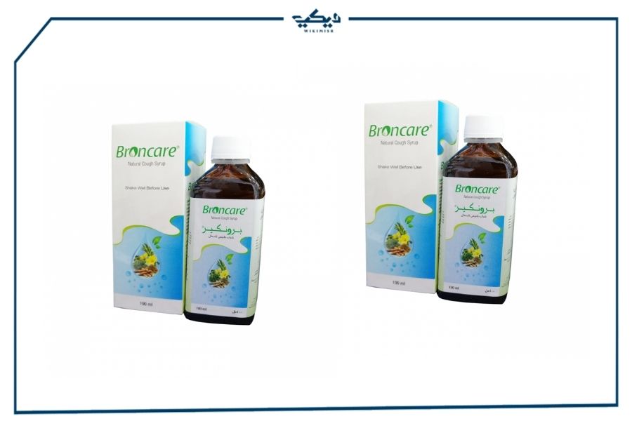 سعر شراب برونكير Broncare لعلاج السعال ونزلات البرد | ويكي مصر
