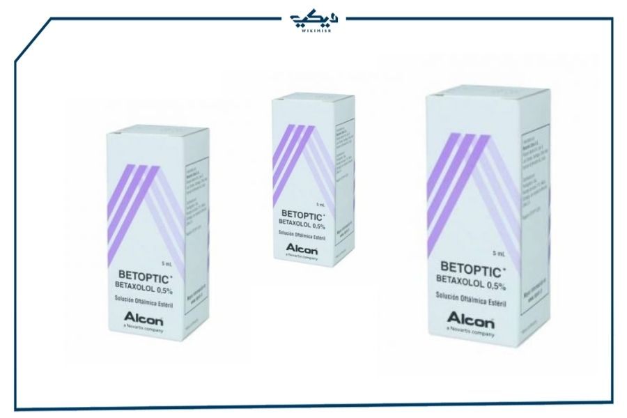 سعر قطرة عين بتوبتك Betoptic لعلاج ارتفاع ضغط العين | ويكي مصر