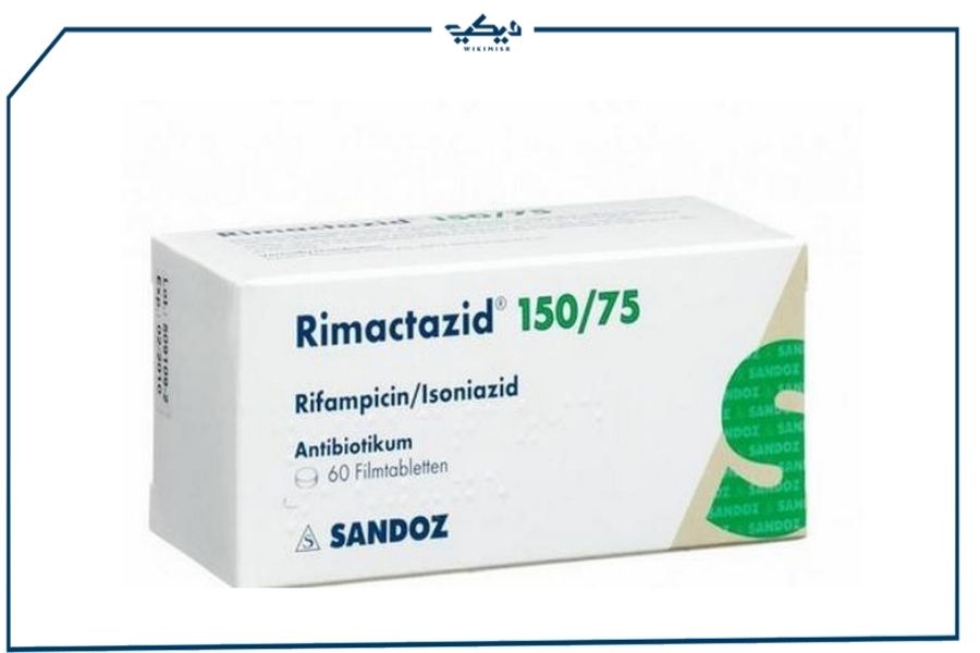 دواعي استعمال أقراص ريمكتازيد Rimactazid مضاد حيوي واسع المجال | ويكي مصر