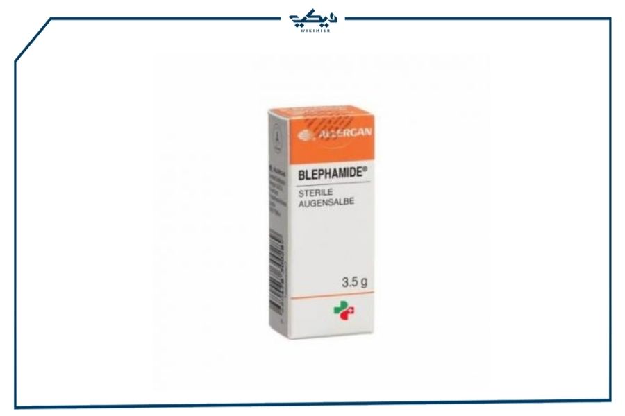 سعر قطرة عين بليفاميد Blephamide لعلاج التهابات الجفون | ويكي مصر