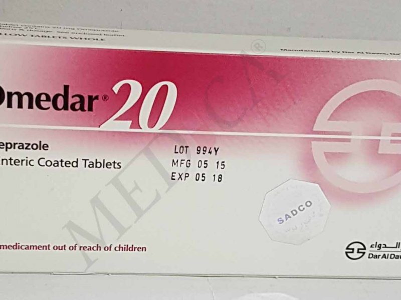 اوميدار الفوائد والأعراض الجانبية السعر مضاد حموضة شهير | ويكي مصر