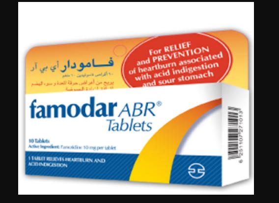 فوائد أقراص فامودار في تسكين الآلام الحادة | ويكي مصر
