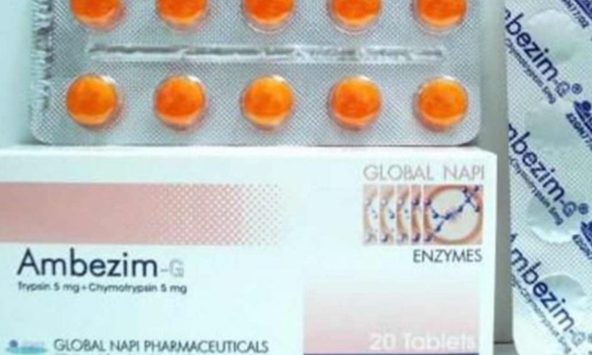 امبيزيم ج دواعي الاستعمال | ويكي مصر