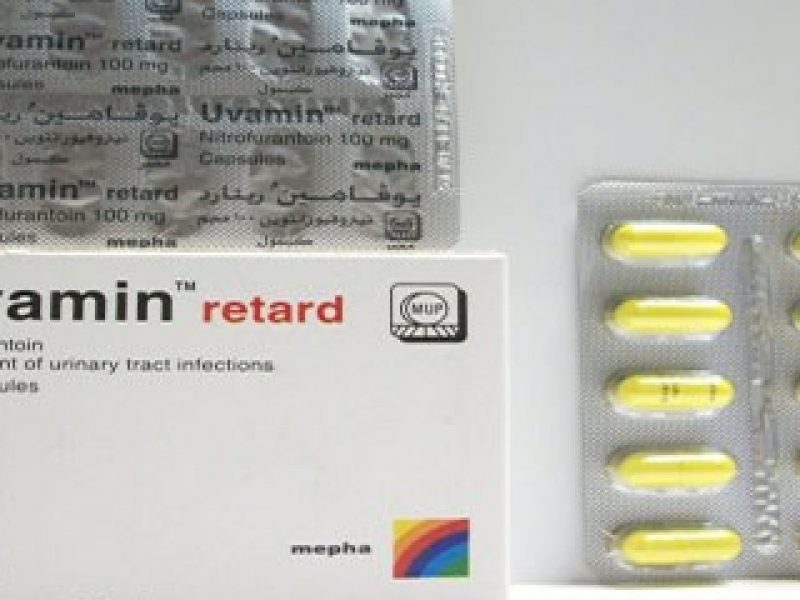 دواء يوفامين ريتارد uvammin retard السعر دواعي الاستعمال الاعراض ...