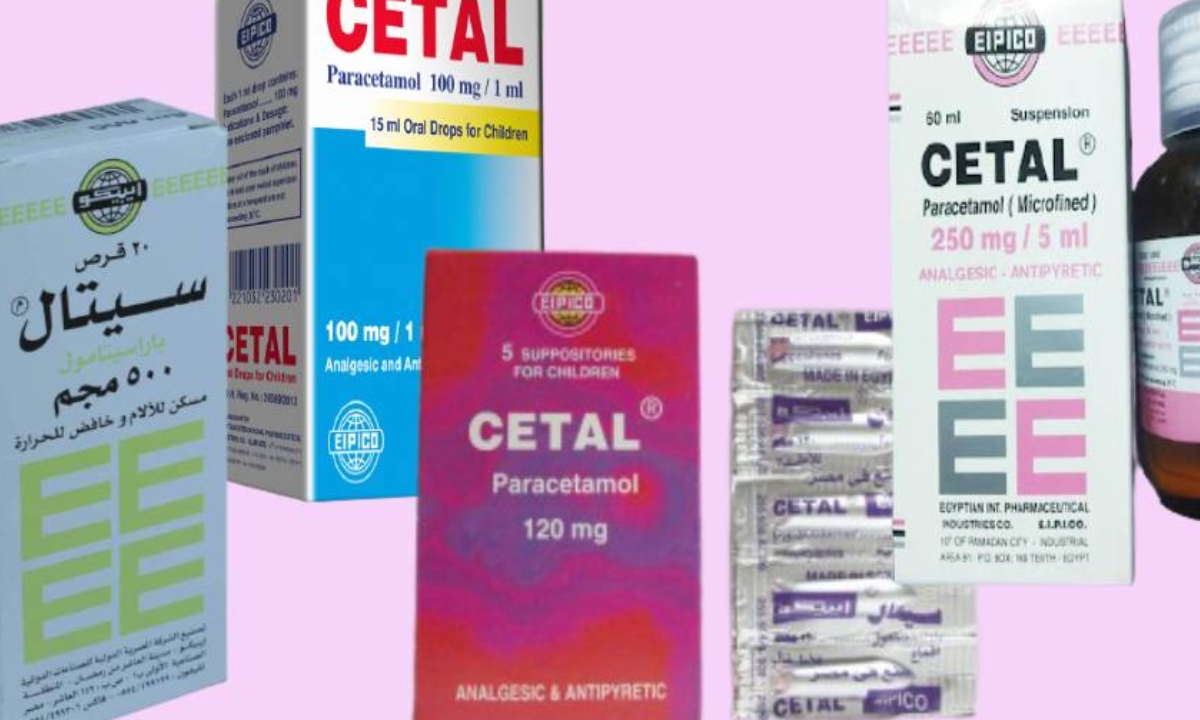 cetal سيتال سعر دواعي الاستعمال الاعراض الجانبية | ويكي مصر